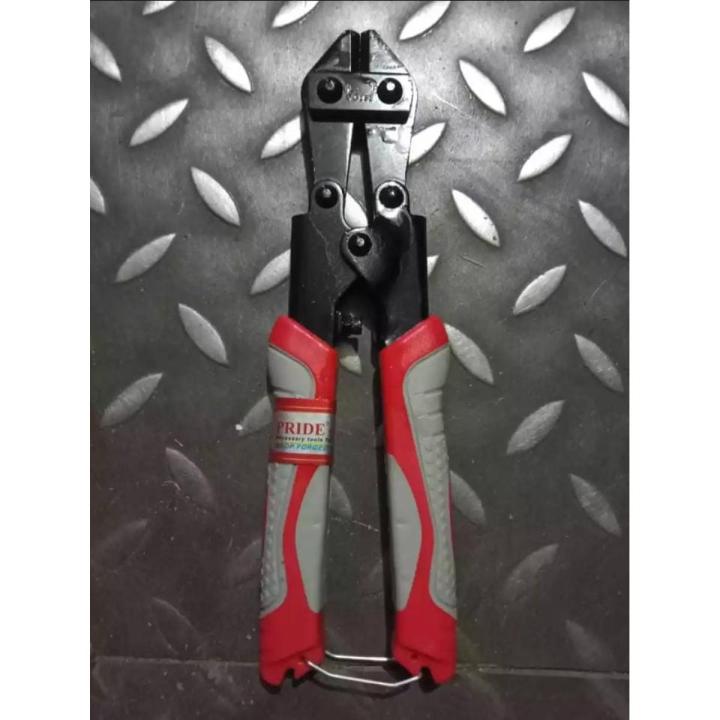 PRIDE BOLT CUTTER 8 INCH | Daraz.pk