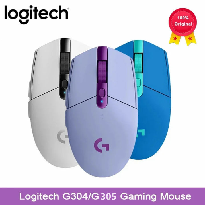 OL office desktop notebook line mouse game computer G305 without ...