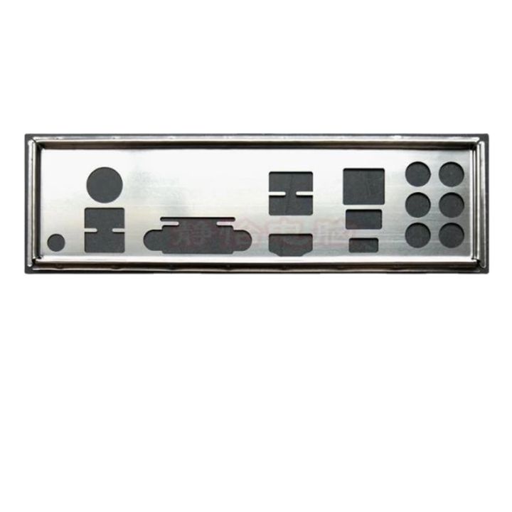 Io Shield Back Plate Backplate Blende Bracket Bezel Motherboard Baffle ...