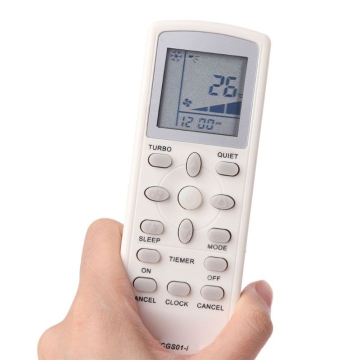 ECGS01-i Air Conditioner Remote Control for YORK ACSON DAIKIN McQuay ...