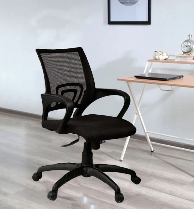 Office Chair Revolving Mesh Back | Daraz.pk
