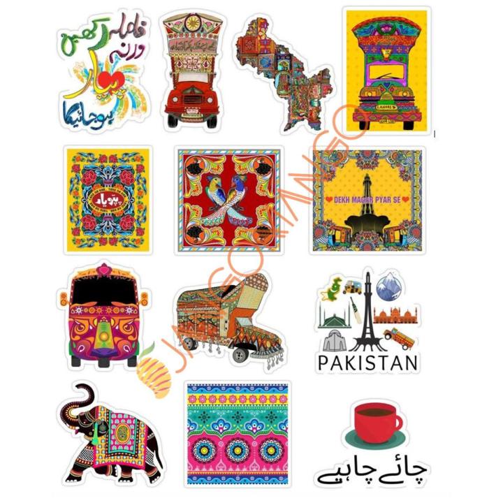 10 Pcs Pakistani Truck Art Stickers Pack For Laptop,Desk, Notebook and ...