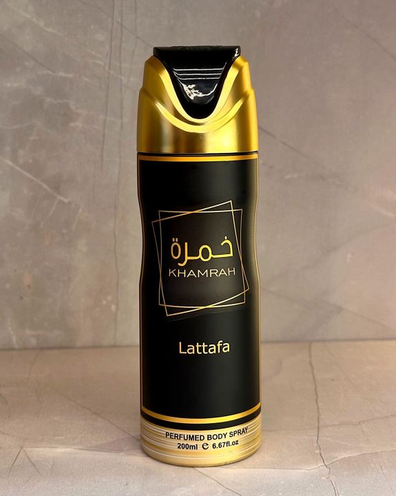 Khamrah body spray Lattafa Perfumes for women and men perfumed ...