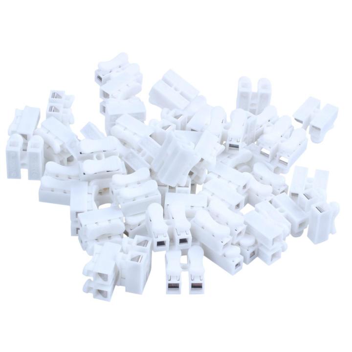Spring Quick Wire Connector-50 x CH2 spring connectors-white | Daraz.pk