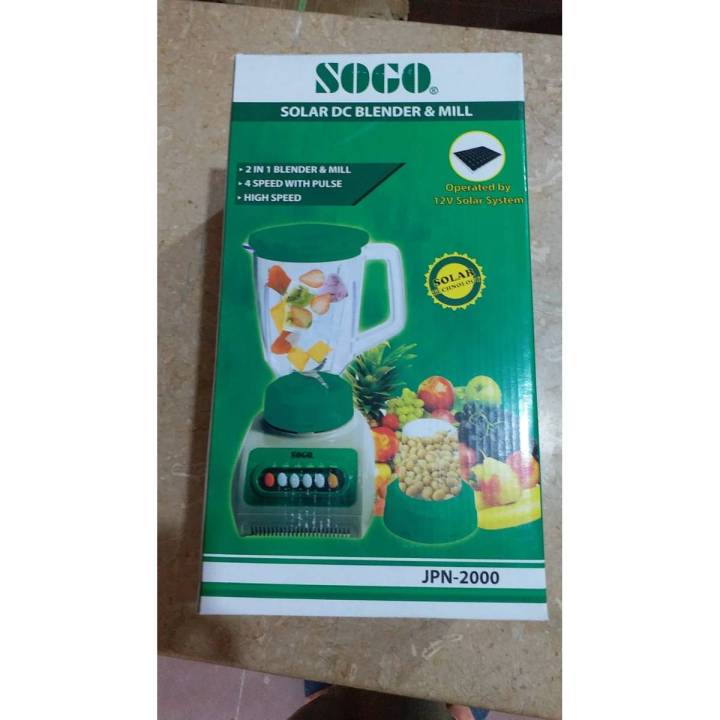 SOLAR DC BLENDER & MILL SOGO JPN-2000 | Daraz.pk