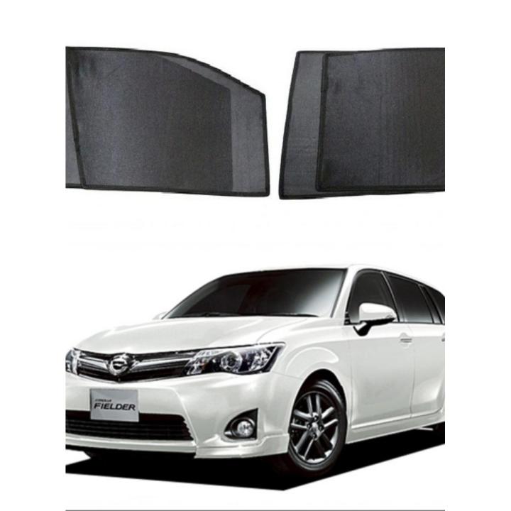 CAR SUN SHADES FOR FILDER ORIGINAL SIZE - BLACK | Daraz.pk