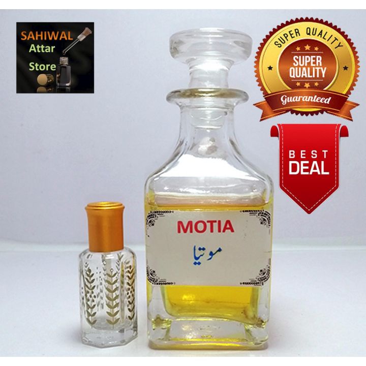 Motia VIP (Non-Alcohol) Perfume Oil (Attar/Ittar) | Daraz.pk