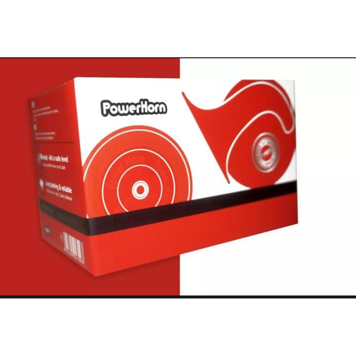 Power Horn for All Cars & Bike | Daraz.pk