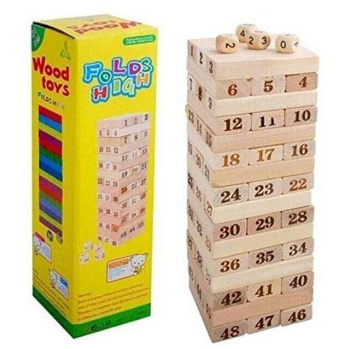 Wooden Jenga Blocks Wooden Number Folds High/ Stacking Block/ Jenga ...