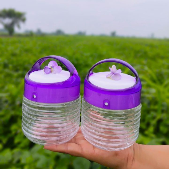 : "Air-Lock: Premium Airtight Jar Collection" Pack of 2 | Daraz.pk