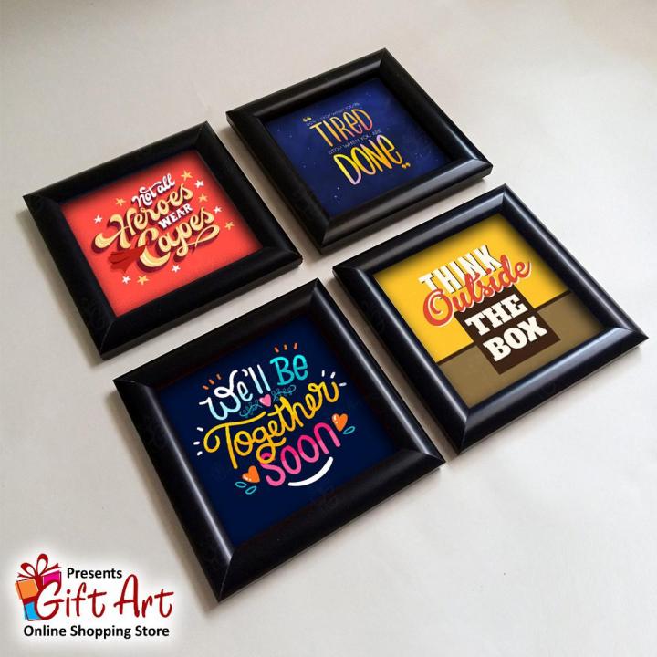 Made by Gift Art 675 - Motivational Quotes Frames - Glass Front with ...