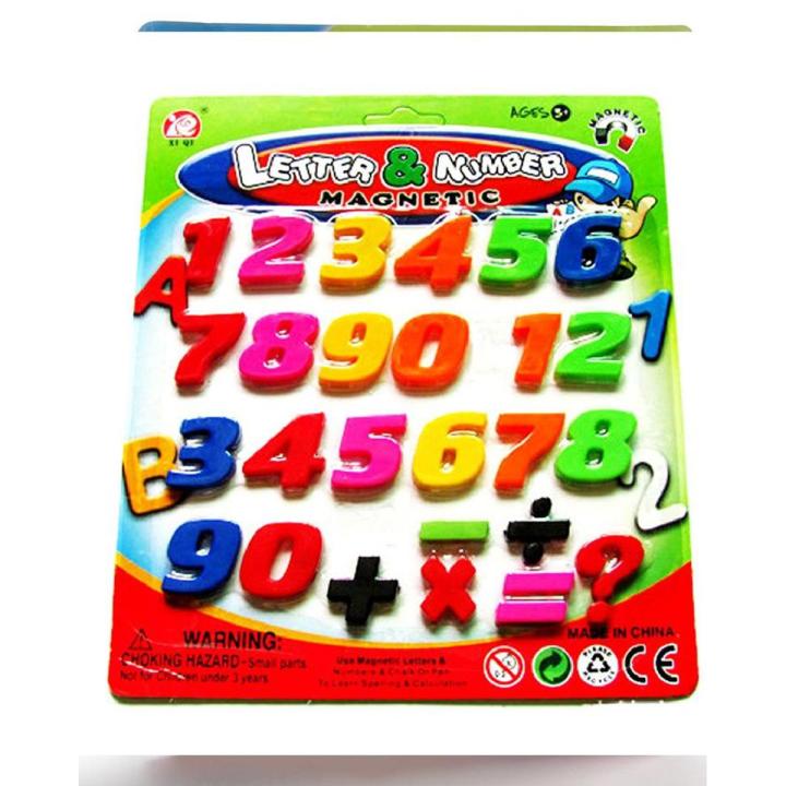 BWS Magnetic Alphabet Letter Refrigerator Magnets Learning ! | Daraz.pk