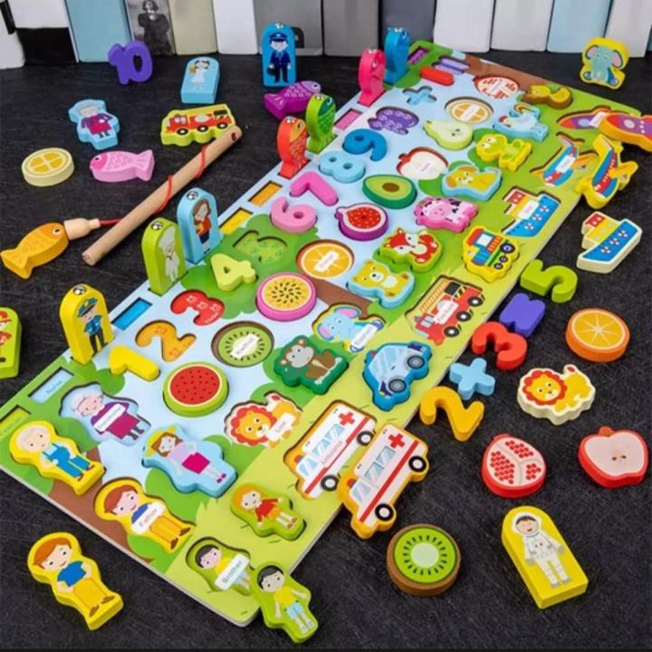 7 in 1 Logarithmic Board Wooden Blocks Puzzle Fishing Board Toy ...