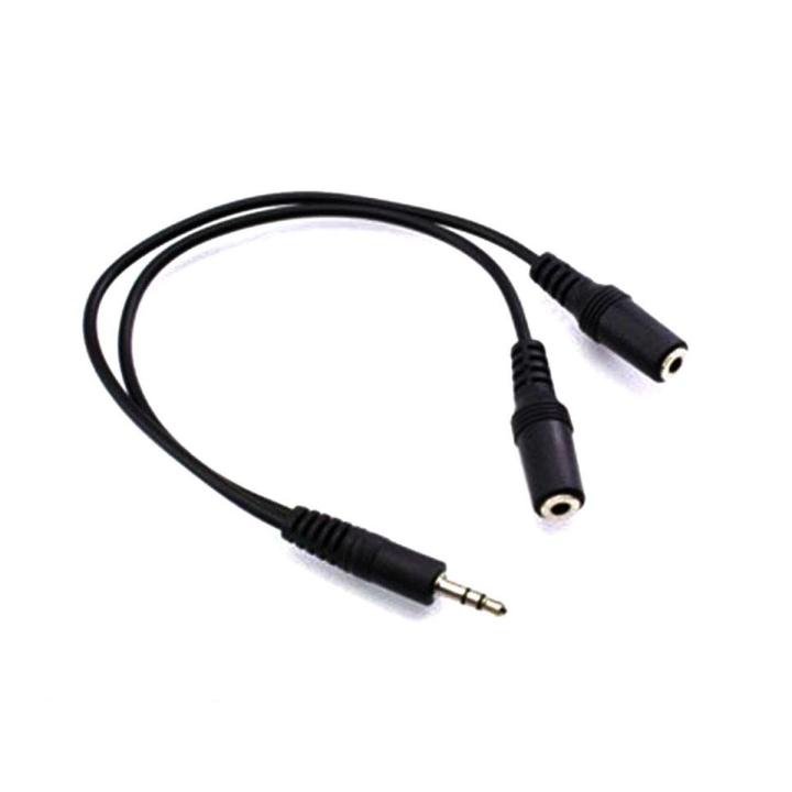 20 cm Male to 2 x Female Stereo Jack Splitter Cable 3.5 mm Headphone ...