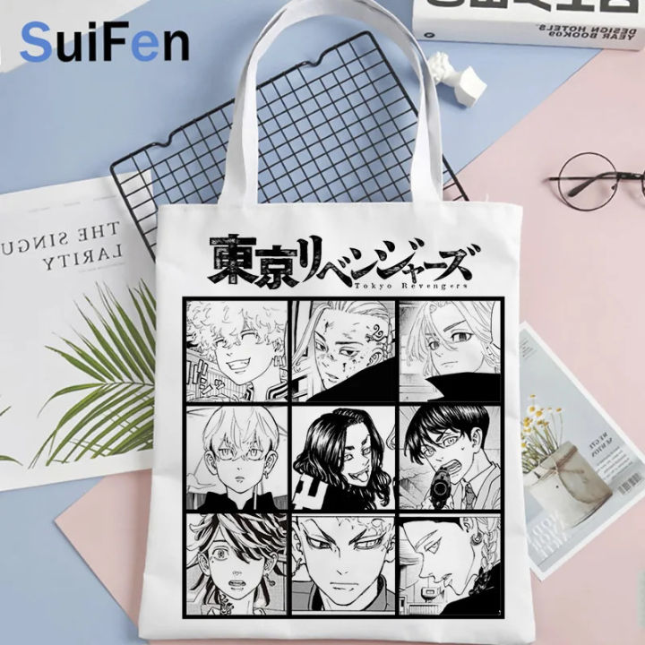 tokyo revengers shopping bag handbag jute bag tote bolso bag reciclaje ...