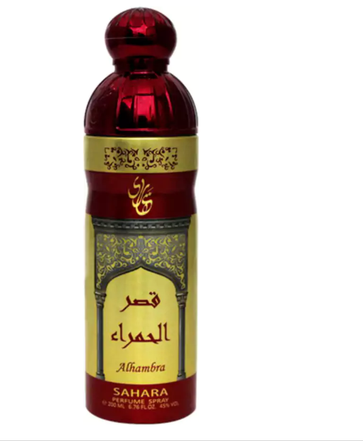 Sahara Alhambra Perfume Body Spray 200ml | Daraz.pk