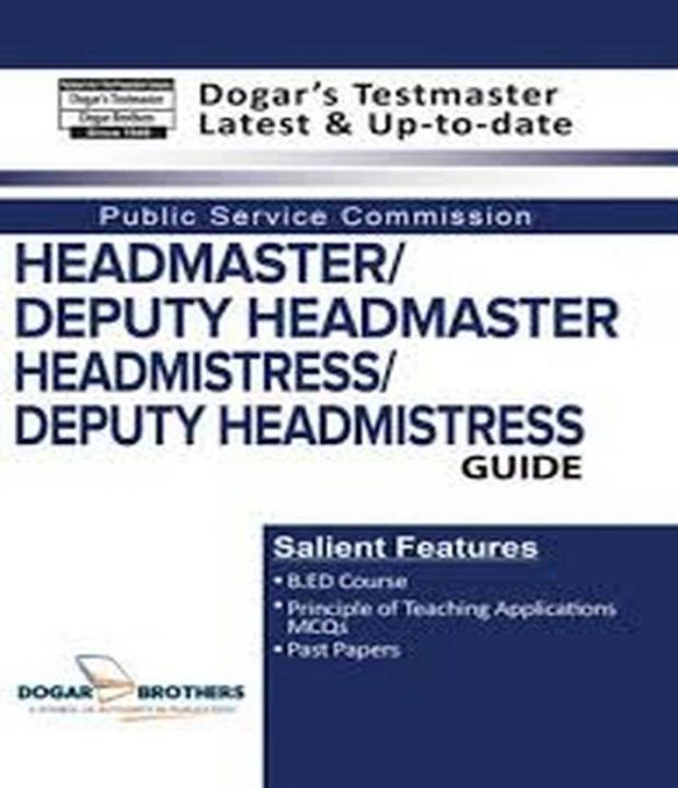 Headmaster and Deputy Headmaster Guide | Daraz.pk