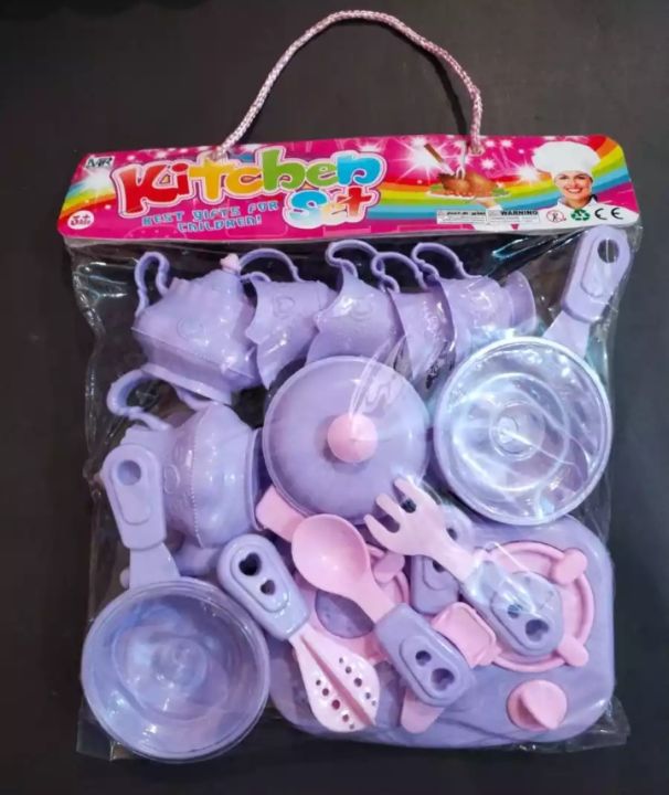 Kitchen Set For Kids Cooking Fun Set With Kitchen Appliances And ...