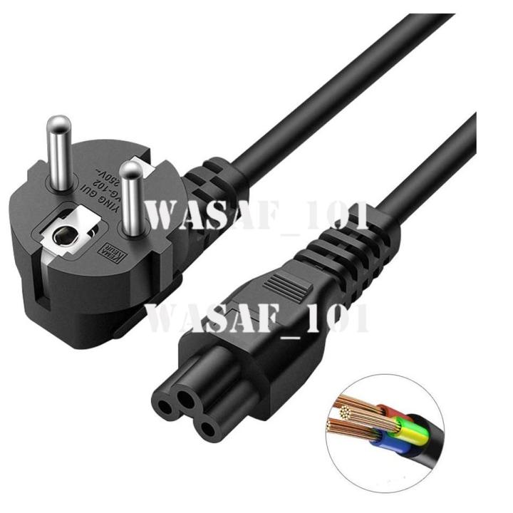 EU Power Cable Laptop 3-pin Power Adapter Cord Charger Plug Extension ...