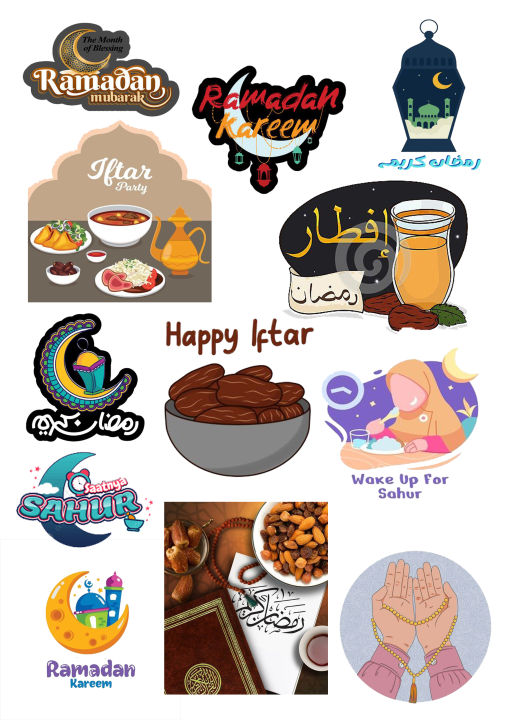 Ramadan Mubarak Stickers Ramadan Kareem Islamic Stickers Ramazan Mix ...