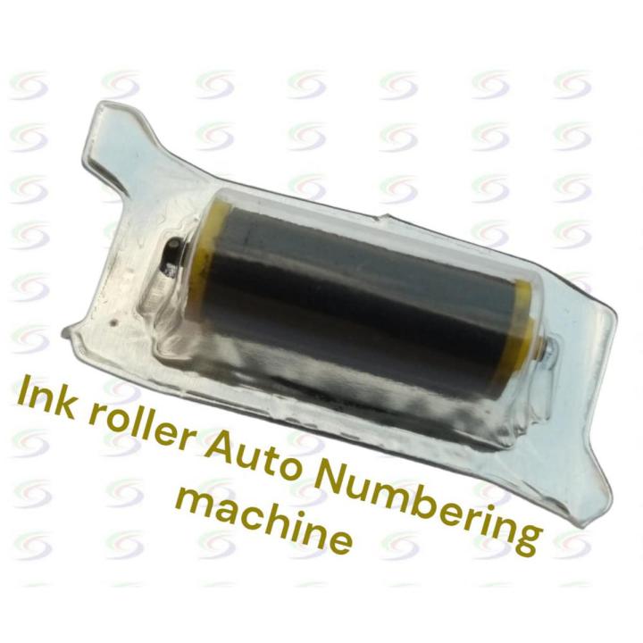 INK ROLLER BLITZ(AUTO NUMBERING MACHINE) | Daraz.pk