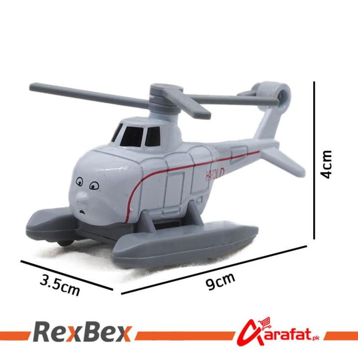 Thomas & Friends Metal Die Cast Helicopter single unit price | Daraz.pk