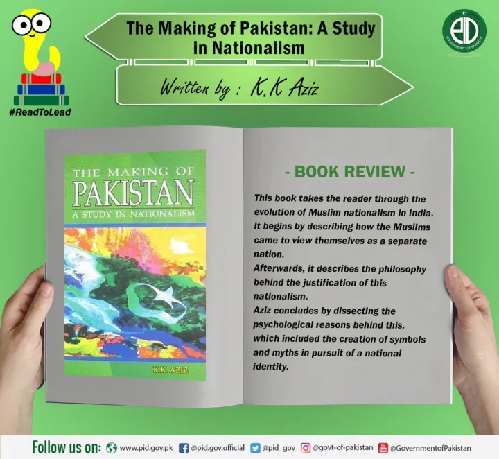 the making of pakistan by kk aziz book | Daraz.pk