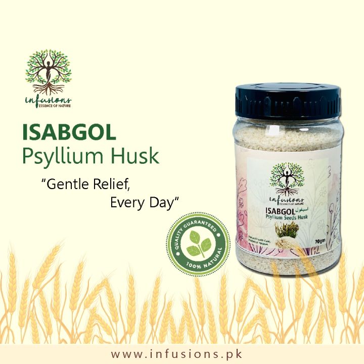 Isbaghol / Ispaghol Husk 70gms | Daraz.pk