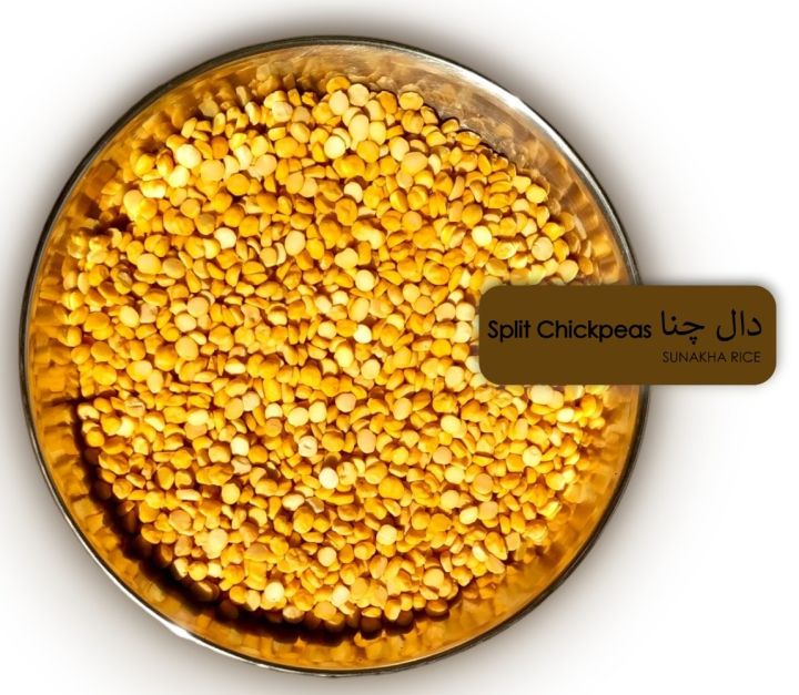 Split Chickpeas (Daal Chana) - 1KG | Daraz.pk