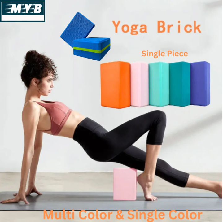 Yoga Blocks |Random Color| Yoga Brick| Soft Non-Slip Foam For Yoga ...