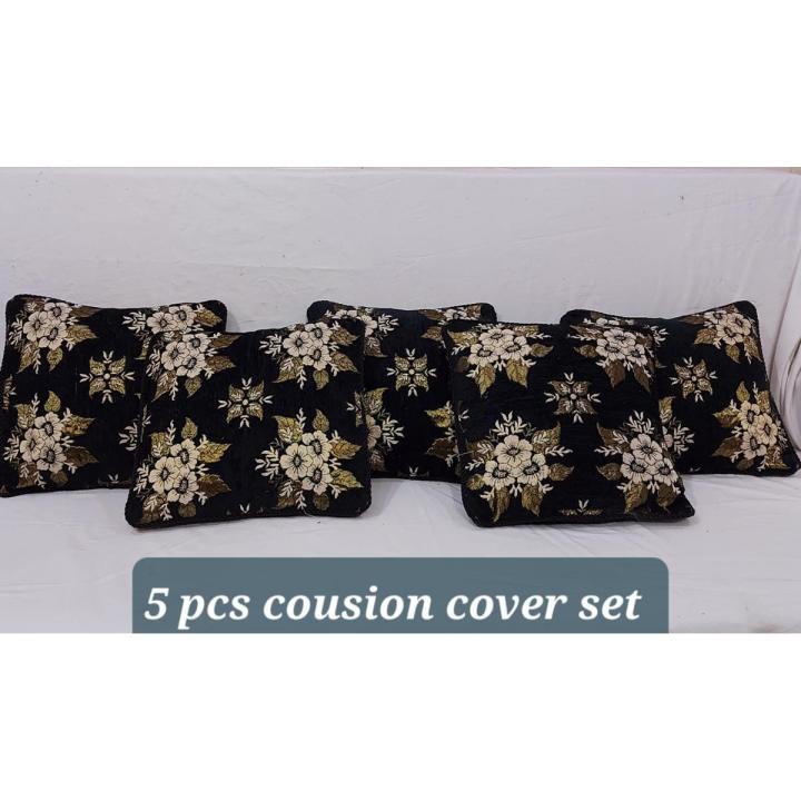 *Velvet Jacquard* Cushion Covers Pack of 5pcs | Vibrant Design & Colors | Square Uniface Design ...