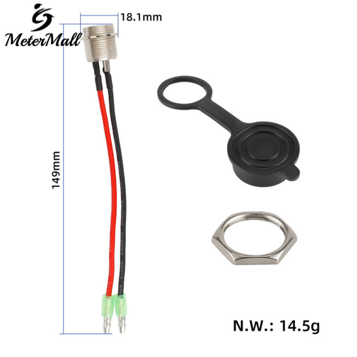 MeterMall GX16 10inch Electric Scooter 3 Pin Power Charger T-head ...