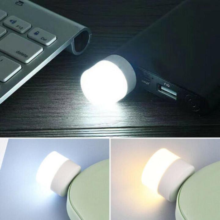 2Pcs Portable LED Light Mini Night Light USB Plug Lamp Computer Mobile ...