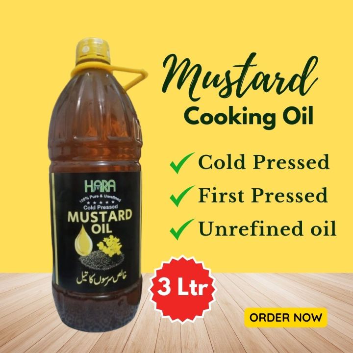 Sarson Oil / Mustard Oil 3 Liter / Cold First pressed | Daraz.pk