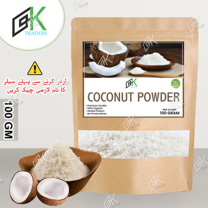 Coconut Powder for skin \ Flour \ Floor Dry Nariyal / Khopra / Narial ...