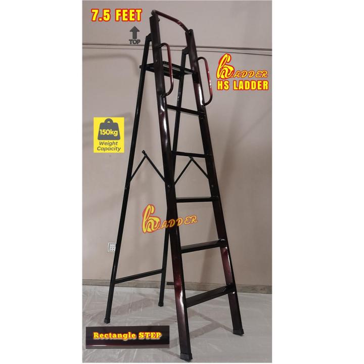 IRON FOLDING LADDER 7.5 FT BEST QUALITY 6 STEP HANDLE ATTACH PLATE FORM ...