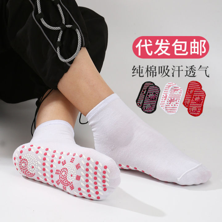 Tai Chi Bagua Heating Pure Cotton Socks Unisex Socks Foot Socks Autumn ...
