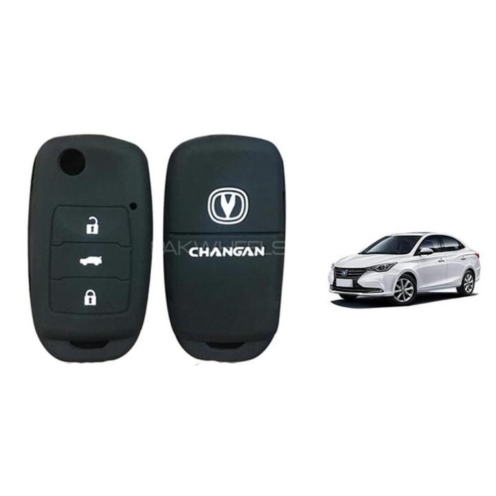 CHANGAN Alsvin Silicone Remote Control Cover | Daraz.pk
