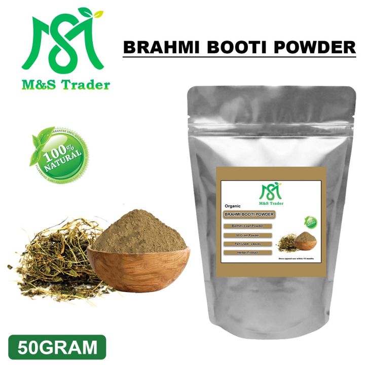 Brahmi Booti Powder (Barhmi Leaf Powder) -100gram | Daraz.pk