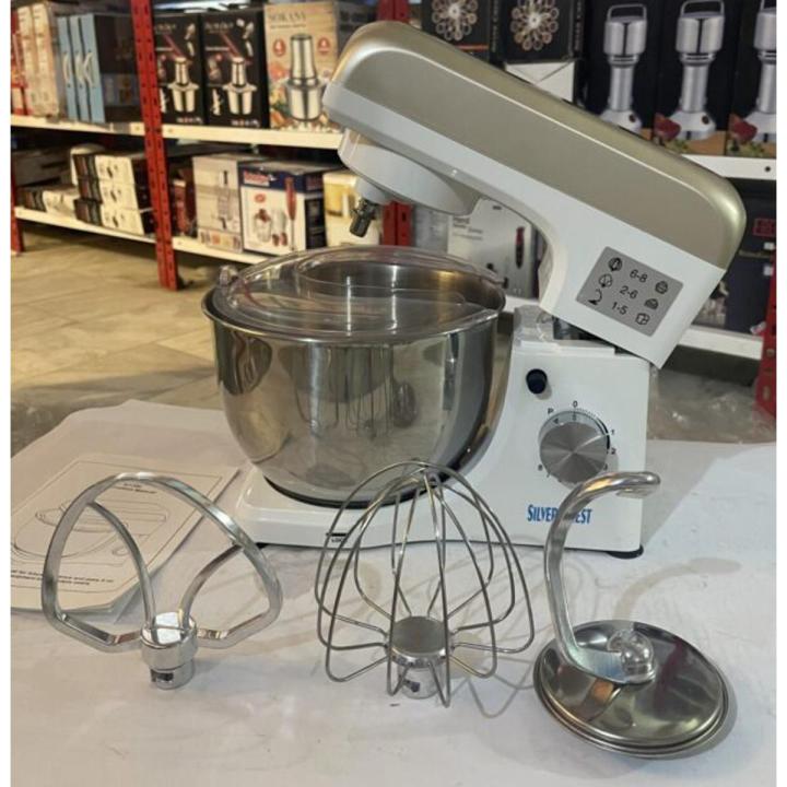 Silver Crest Stand Mixer | Daraz.pk