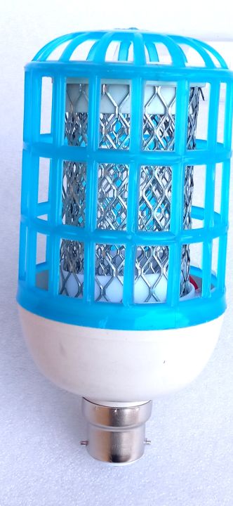 Mosquito / Insect killer Bulb with blue LED light | Daraz.pk