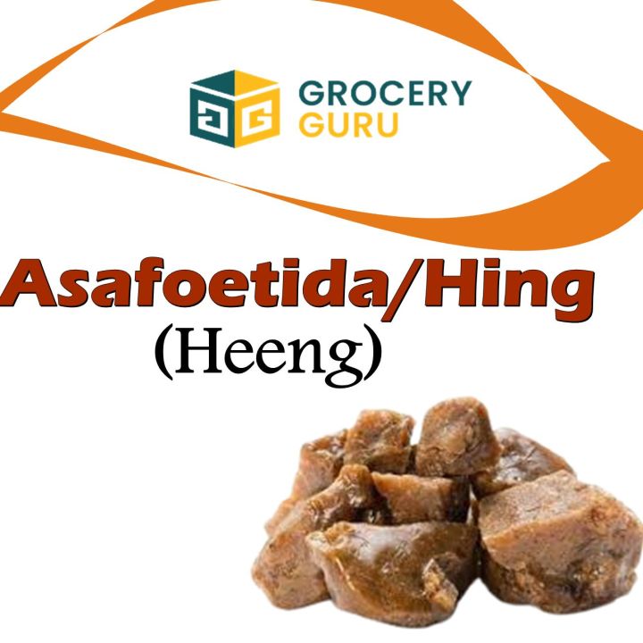 Asafoetida - Hing / Heeng - 50 Grams | Daraz.pk
