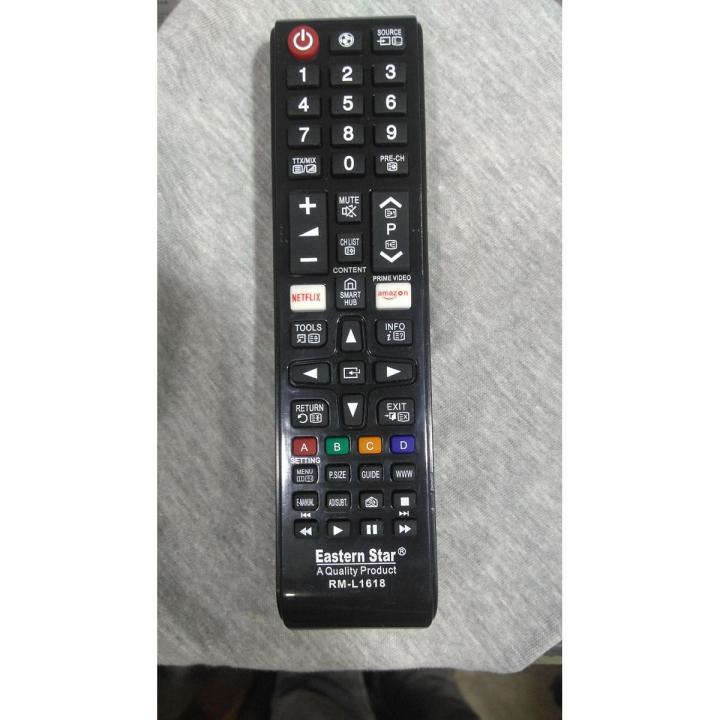 Samsung smart led tv remote | Daraz.pk