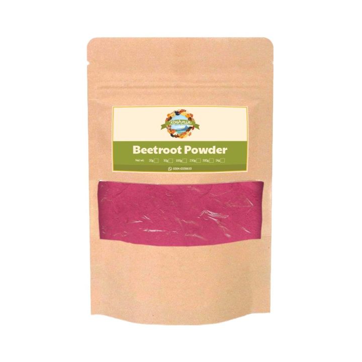 Beetroot Powder For Hair & Skin - 50g 100gm, 250gm, 500gm, 1Kg | Daraz.pk