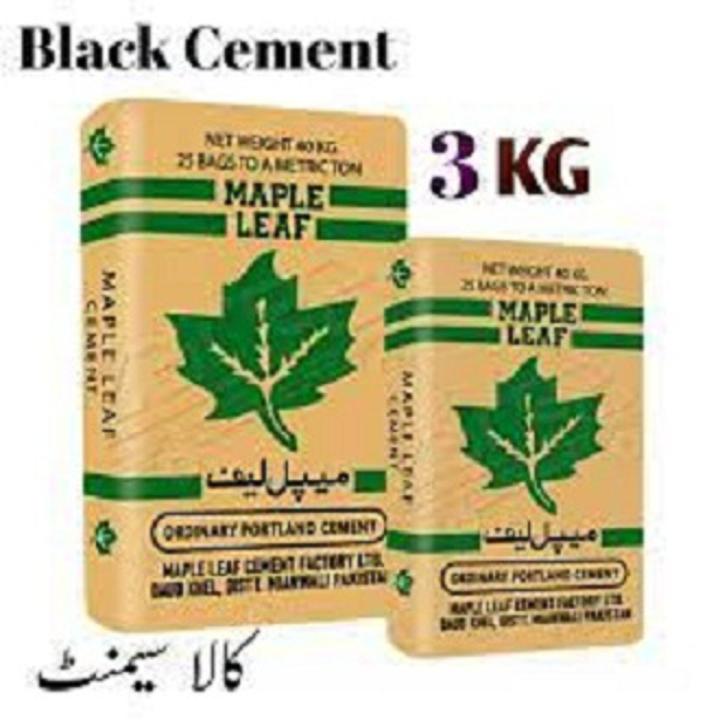 (Black Cement) - 3KG Maple Leaf High Quality Cement | Daraz.pk