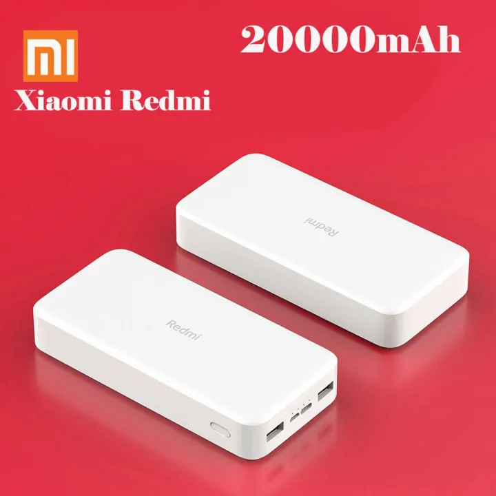 MI Redmi Power 20000 Mah - MI Power Bank 20000 Mah - 20000 Mah Power ...
