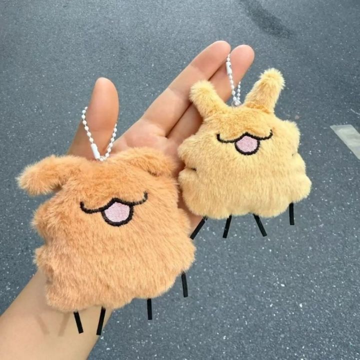 Cute With Sound Hollow Knight Silksong Plush Vocal Creativity Pendant ...