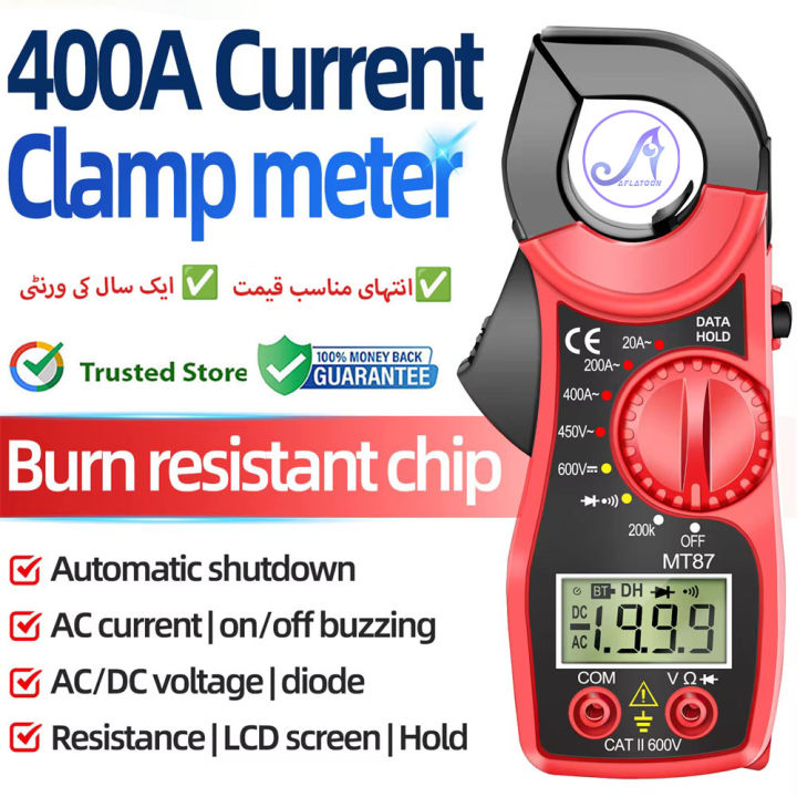 Digital Clamp Multimeter MT87 Clamp Meter AC Clump Meter – Electronic ...