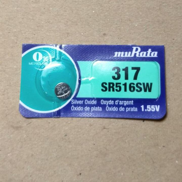 muRata 1x SR516SW 317 Battery (1x Cell)| Shopping Hall | Daraz.pk