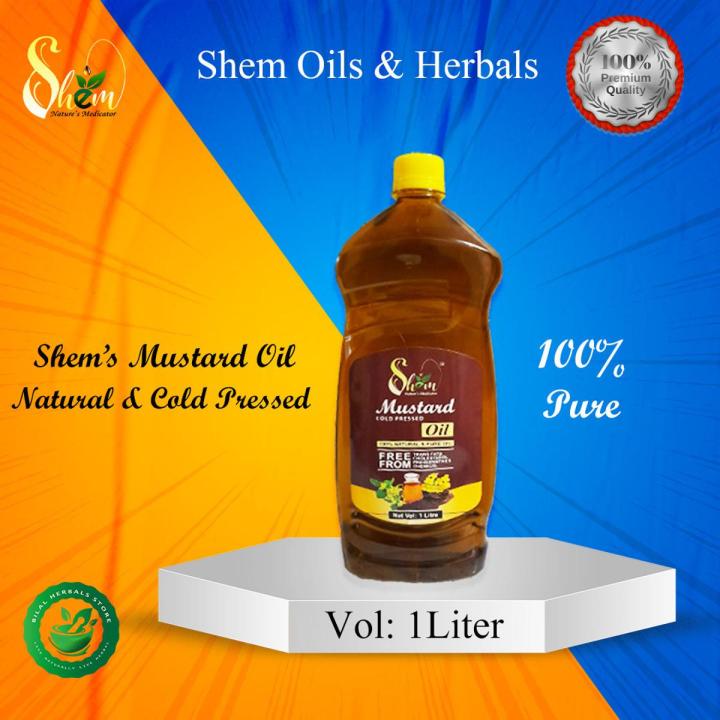 Shem Sarson Oil / Mustard Oil 1 Liter | Daraz.pk